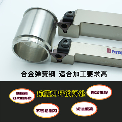 数控立装卡簧槽刀杆外径抗震切槽车刀MGWHR装GBA43R刀片包邮