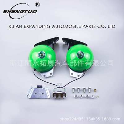 TZ-125加工 厂家汽车高音喇叭 货车DL35蜗牛喇叭big horn 12/24V