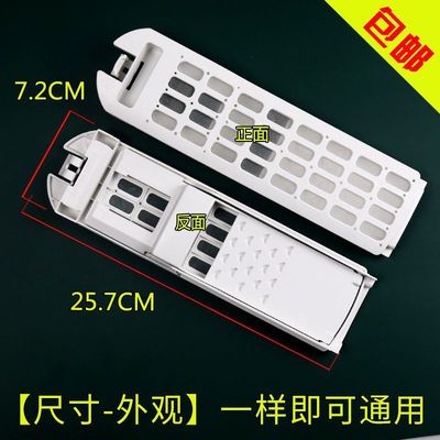适用海尔洗衣机过滤网适合全自动S8518BZ61S85188Z61滤网盒网袋配