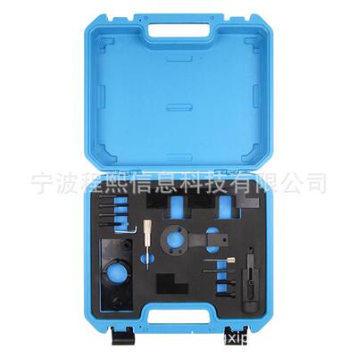 沃克斯豪尔/欧宝2.0 CDTi 2014发动机正时链综合工具套件汽修工具