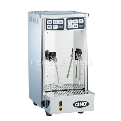 GINO吉诺蒸汽热水机GEH420蒸汽奶泡开水机奶茶店设备