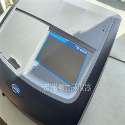 哈希(HACH)DR6000紫外可见光分光光度计LPV441.99.00002