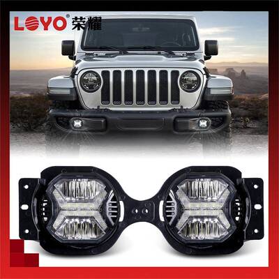 爆款4英寸JLLED雾灯适用于2018+吉普牧马人卡车改装通用雾灯
