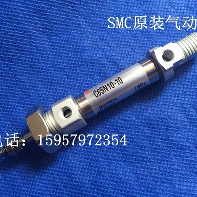 SMC全新原装 CD85N10-25-A笔形气缸 CD85N10-25-B不锈钢迷你汽缸