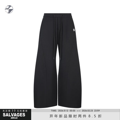 SALVAGES【开年新品两件八五折】高级街头风针织休闲长裤直筒裤