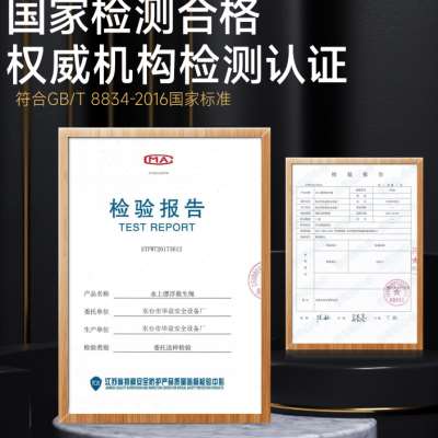 新品救生绳水上i救援漂浮绳游泳圈衣绳索专业防洪消防防汛救援安