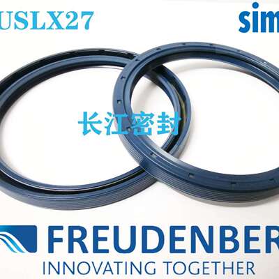 BAU6SLx27 bau4slx2 85-100-9 150-225 120-150-15/12CFW骨架油封