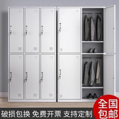 员工更衣柜铁皮柜带锁收纳柜钢制六门九门置物柜浴室健身房换衣柜
