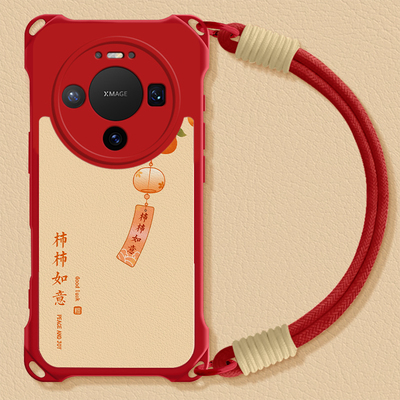 适用新款华为个性创意小众保护套