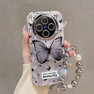 适用vivo新款高级感轻奢风保护套