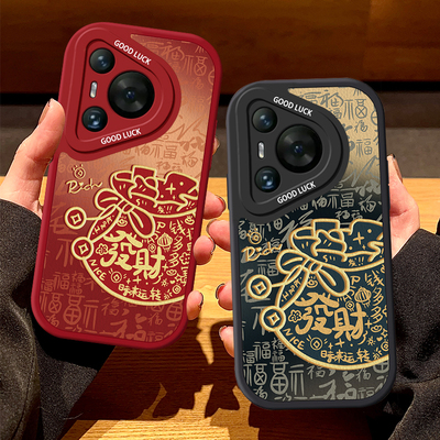 适用华为新款全包硅胶防摔保护套