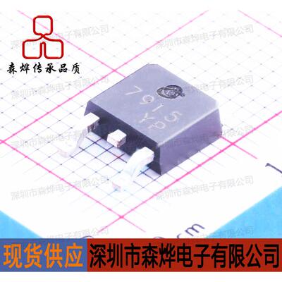 CJ7915TO-252三端稳压原装长电长晶元/盘/2500PCS