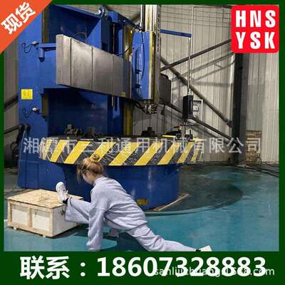 现货数控立式液压车床包精度金属加工单柱立车效率高