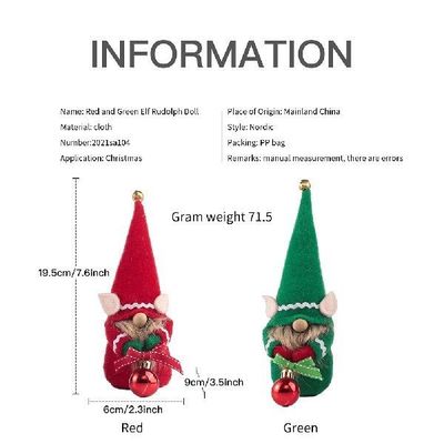 极速Faceless dwarf doll ornaments holding bells dWwarf cute