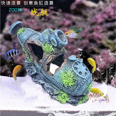 极速海盗船水族箱造景鱼缸造w景装饰船躲避屋摆件仿真船树脂沉船