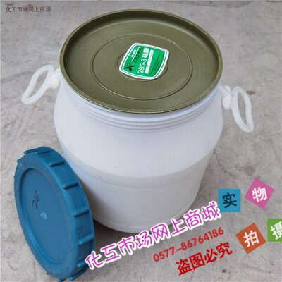 新品Zhejiang Rongvchenrg () 295-3 silicone 295q silicone est
