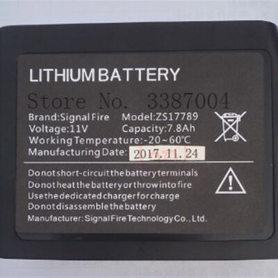 极速Optical Fiber Fusion Splicer Battery for AI-7W and AI-8