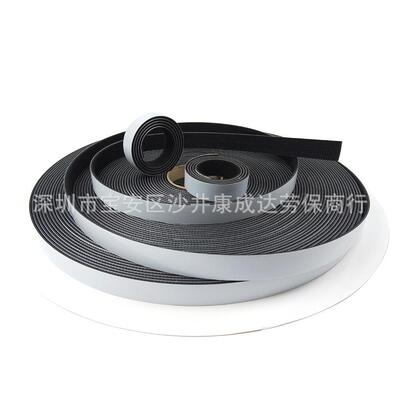 魔术贴蘑菇头搭扣SJ3540蘑菇头搭扣背胶魔术粘扣50.8m/25.4mm