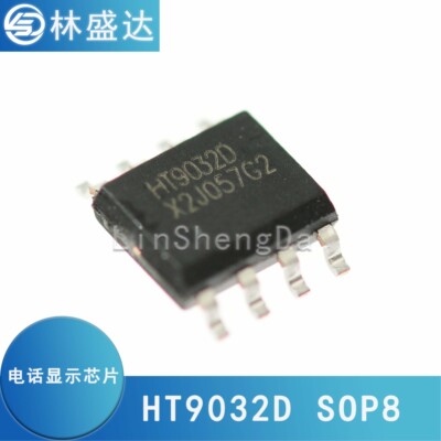 HT9032D 贴片SOP8 HT9032 电话显示芯片FSK解码IC 芯片9032 9o32