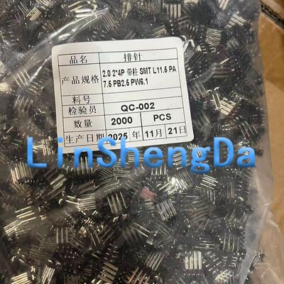 特殊规格2.0mm 2*4P 贴片带柱排针L=11.5  2x4p 带柱排母塑高4.3