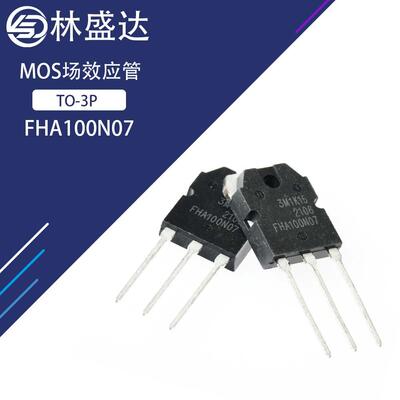 GT40T321场效应MOS管40A1500V