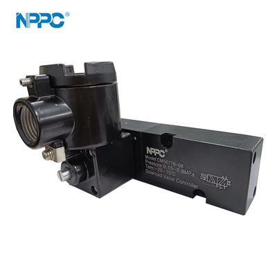 NPPC供应隔爆铝合金电磁气动阀防爆电磁阀 CM561T6二位五通电磁阀