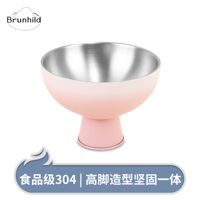 户外冰激凌杯304不锈钢高脚碗