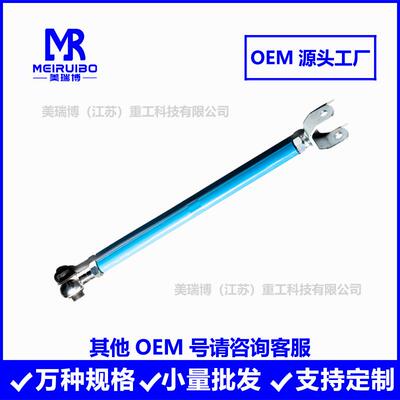 65222-3414010-11转向拉杆拉杆球头厂家直供