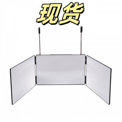 热销三面镜可伸缩调节悬挂式 Three mirrorLED化妆折叠三面镜现货