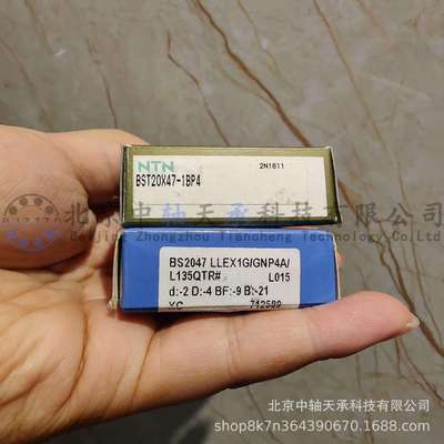 TPI 丝杠支撑轴承 BS2047LLEX1G/GNP4A/L135QTR# 角接触球轴承