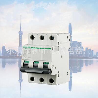 质保1年断路器C65N-3P C型 D型 6A 10A 16A 20A 25A 32A 40A 50A
