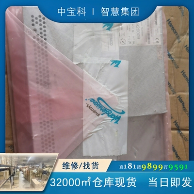 invensys英维斯工控屏实物拍摄 成色如图 懂行的来