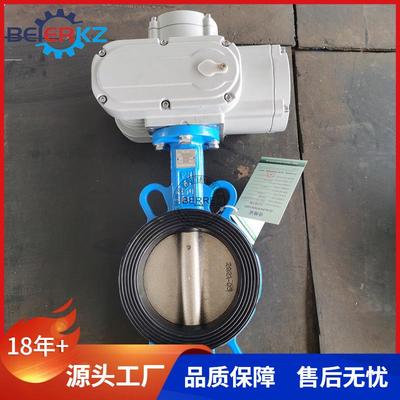 防水型电动对夹蝶阀精小型防爆开关型执行器