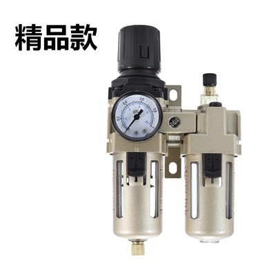 SMC型气源处理器油水分离器二联件AC2010-02 AC3010-03 AC4010-04
