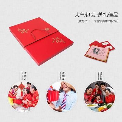 极速60大寿生日礼物长辈66岁妈妈爸爸六十老人8Q0过八70实用礼物