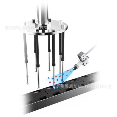 强风力离子风嘴 AP-AC2454-A安平AP&T静电消除器离子风咀除尘