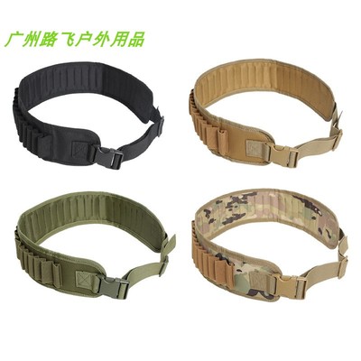 12G子弹带30孔散弹收纳带CS道具