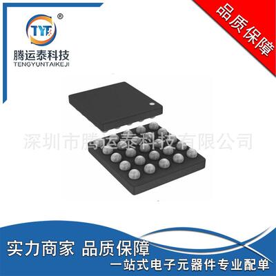 供应 ADN8834ACBZ-R7 贴片WLCSP25 热电冷却器 原装正品 优势直销