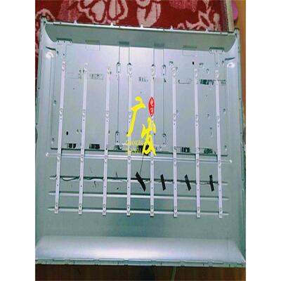 组装机HT-52Q灯条HY-A500-03R3030B04 V1灯条8301 4X8 A500-03