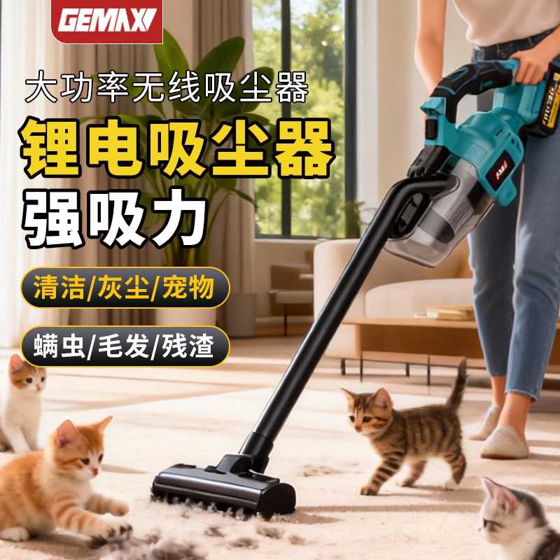 锂电车载手持式除尘机真空超强大吸力便捷吸尘器家用工业吸尘器机