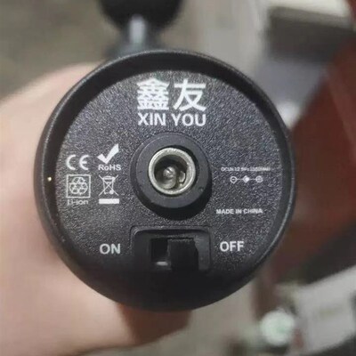适用XINYOU鑫友肌肉按摩器12.5V2550mA配接器12.6V1A锂电池充电器