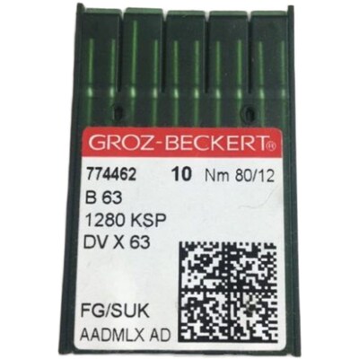 德国进口格罗茨机针GROZ-BECKERT B63 DV*63 DVx63绷缝机针冚车针