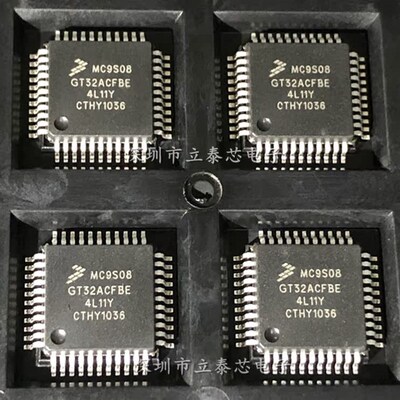 MC9S08GT32ACFBE FREESCALE QFP44 进口原装 MC9S08GT32ACFBE芯片