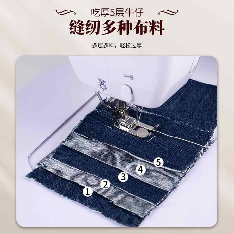 缝纫机家用小型全自动多功能迷你锁边神器吃厚包边电动裁缝机便携