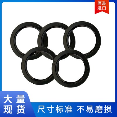 日本原装进口液压油封USH 25*33*5 CU0276-K0 USH18*26*5