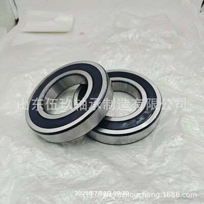 6224风机轴承6226微型电机6228牙钻主轴专用轴承 汽车电机轴承0类