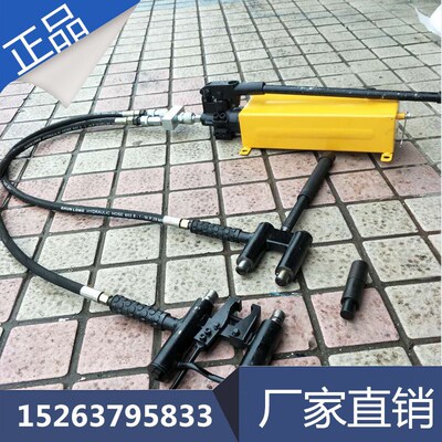 YBX-60型提速道岔滑床板液压拔销器 生锈销钉拔出器 销钉拔顶器*