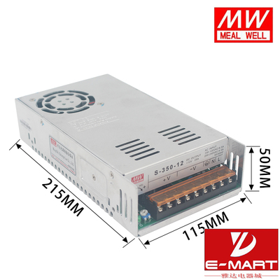 明 纬开关电源S-350W-5V/12V29A/24V14.6A单组AC-DC稳压监控电源