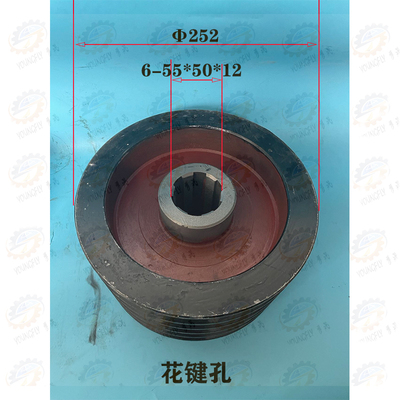 兰州天水星火机床厂CWA6185 CWA61100车床主轴箱252外径皮带轮