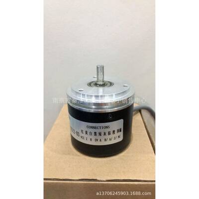 ES3 02CN6941 ROD 426 -1000 编码器2022